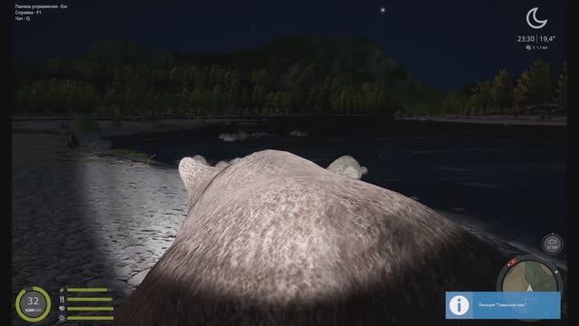 Что будет если догнать медведя в игре Русская Рыбалка 4...