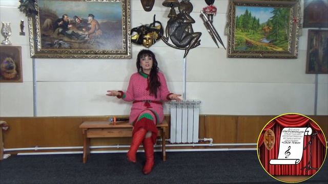 "Своя тема": Вольная"