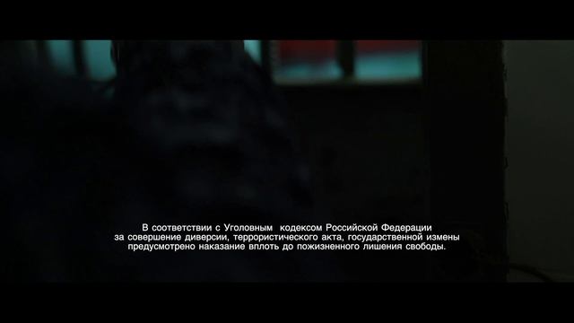 Профилактика экстремизма - детский сад № 2 «Сказка»