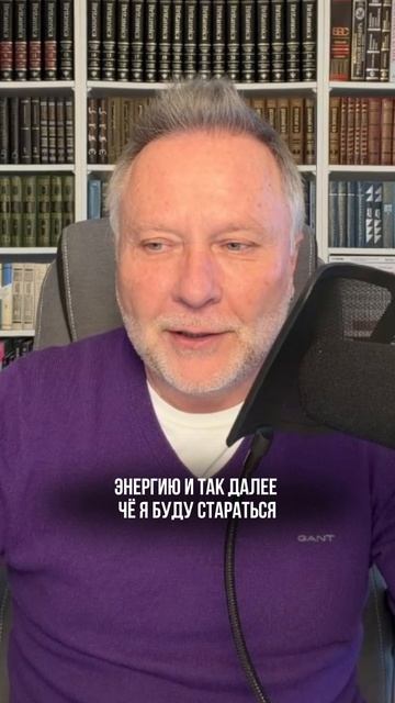 Что будет , если жить не свою жизнь ❌