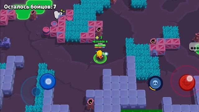 я супер примо!