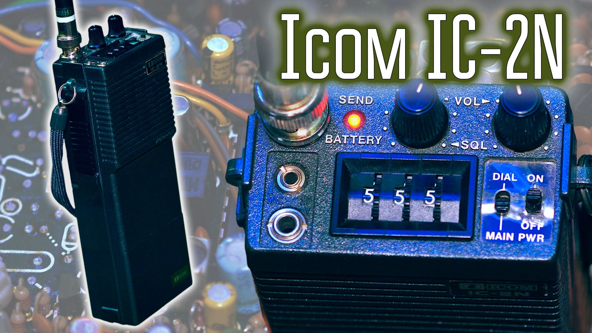 Icom IC2N первый носимый Icom с синтезатором частоты. 1980й год