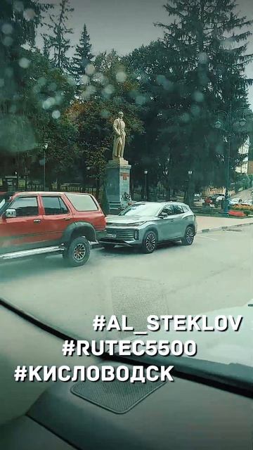 RuTec 5500. День 5. Кисловодск. Хинкали и джигиты.