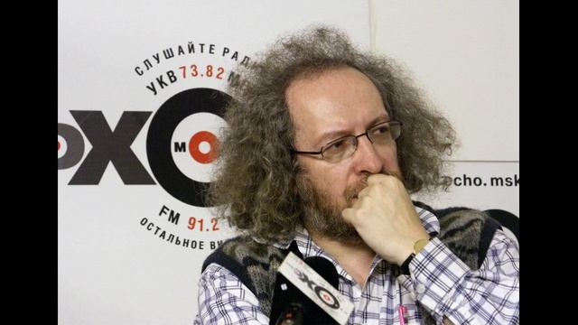 Атака на радио Эхо Москвы 1