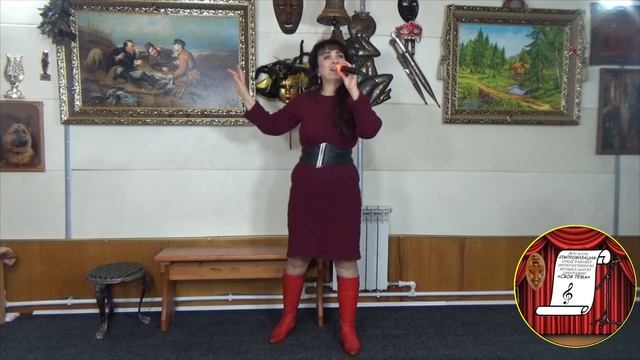 "Своя тема": "Я, все-равно, ТЕБЯ люблю!"