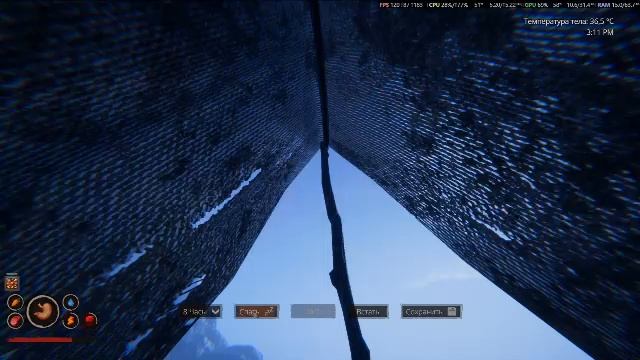 Играем в Project Castaway! день 3