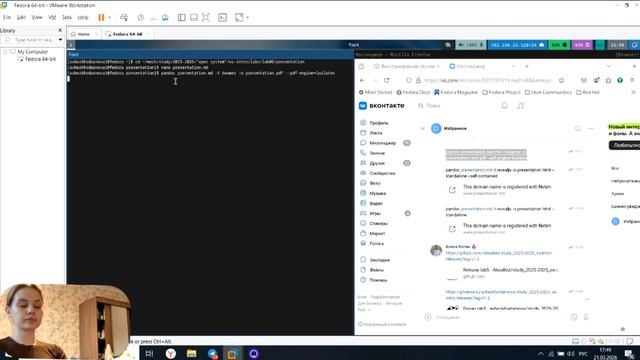 презентация лабораторной работы №6