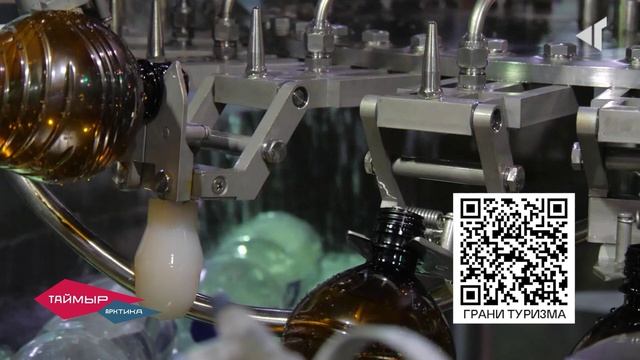 Грани туризма: выставка «В центре Таймыра» 2023