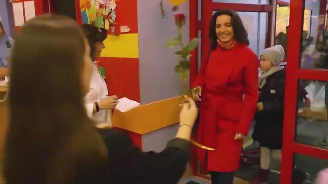 С Днём учителя! (2019)