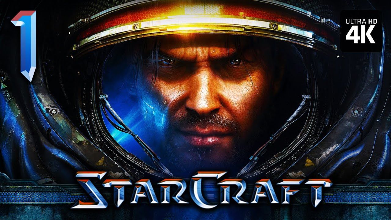 Starcraft - игровой фильм