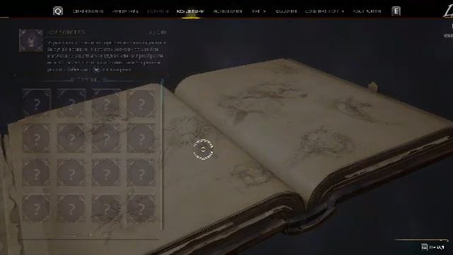 Hogwarts Legacy: стрим — исследуем Хогвартс!