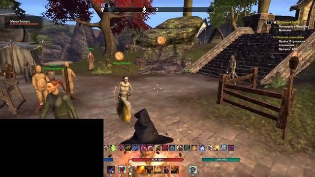 the elder scrolls online #1