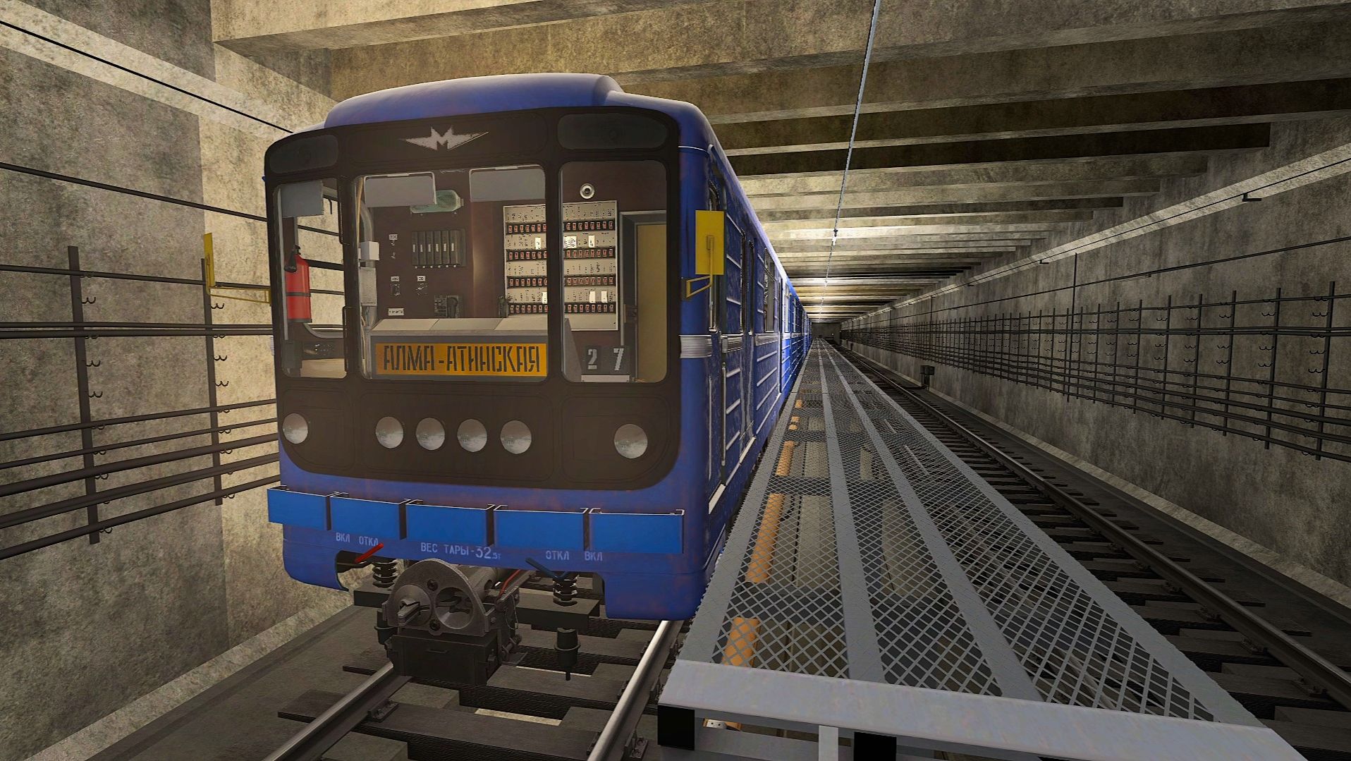 Катаемся и прикалываемся!! Метрострой - перевернулись на Номерном на Замоскворецкой линии!!