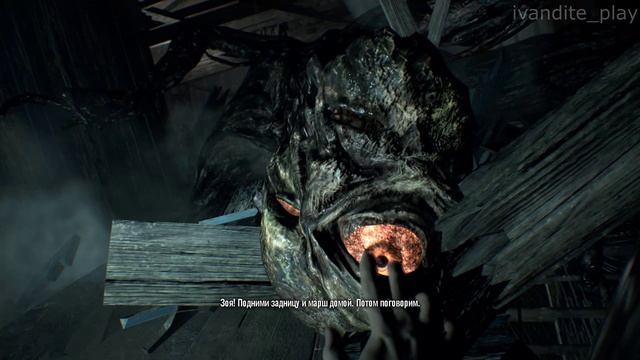 Прохождение Resident Evil 7:Biohazard # 7(Сложность Безумие)(Без Комментариев)