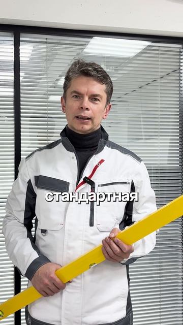 ВОРОВСТВО СТРОИТЕЛЕЙ НА МАТЕРИАЛАХ