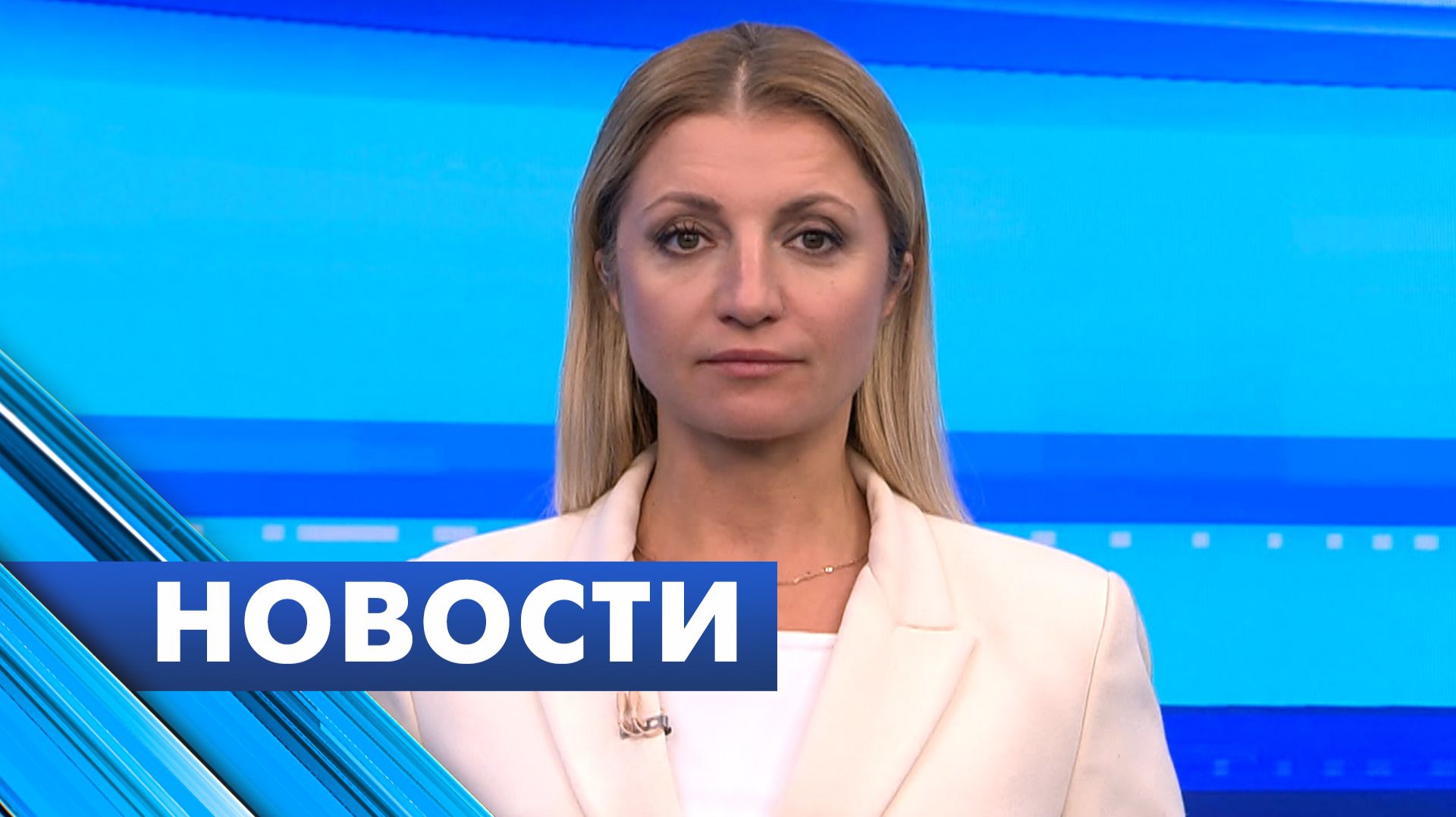 Главные новости Петербурга / 21 марта