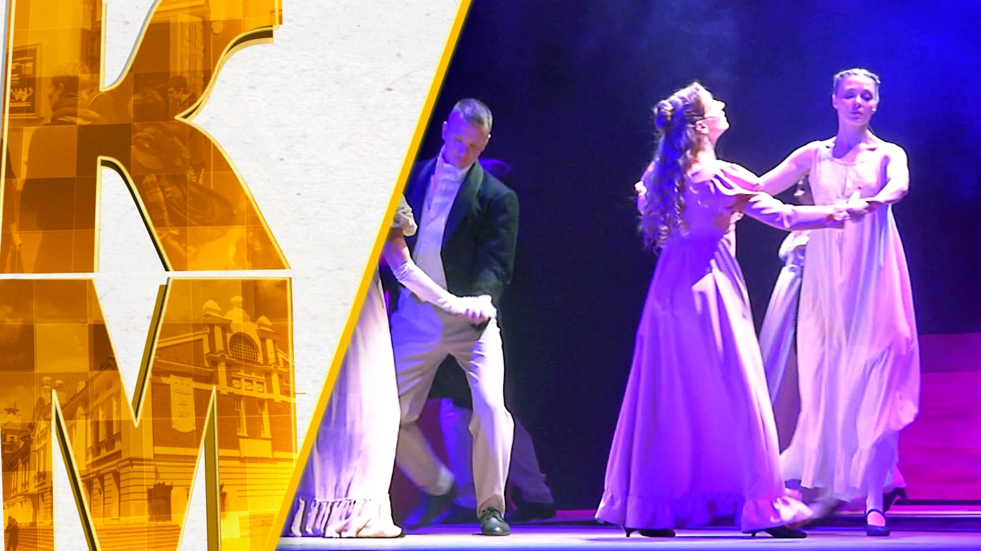 Транссибирский арт-фестиваль и рейв Онегина – телепроект "Культурный максимум" | 20 марта 2026