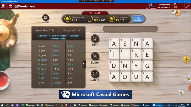 Ставка слов от Арсения Иванова. Испытание 1. Мир 25. Часть 30