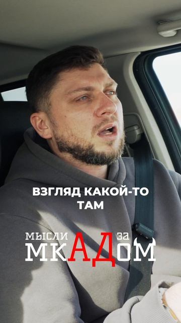 Ты должен смотреть всё #насмотренность #режиссер #контент