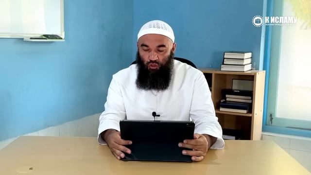 Из-за чего у нас пропадает чувство благодарности? | Ринат Абу Мухаммад