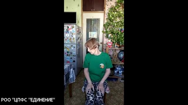 19.03.26  СУСТАВНАЯ ГИМНАСТИКА - ИСКУССТВО БЫТЬ В ГАРМОНИИ С СОБОЙ