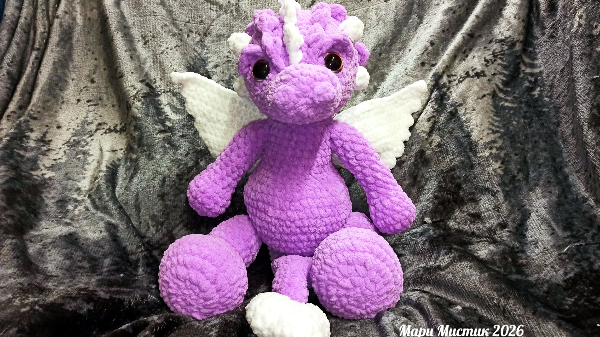 Дракоша 70 см #вязаная_игрушка #амигуруми #хенд_мейд +79215950848 #вяжу_на_заказ
