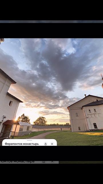 Ферапонтов монастырь ул. Каргопольская, 8, Ферапонтово, Вологодская обл.