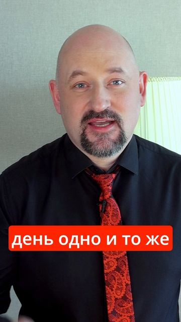 Прием "общее пространство": безопасное знакомство с девушкой