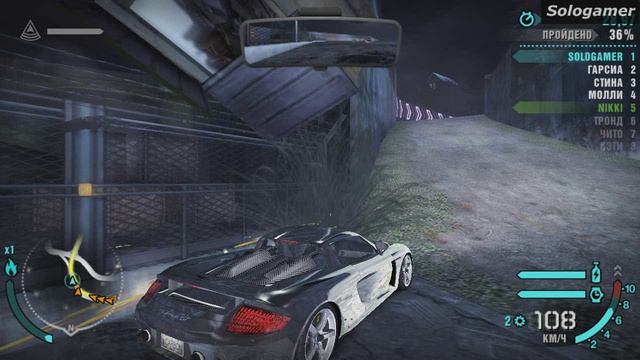 Need For Speed Carbon Бонусное прохождение