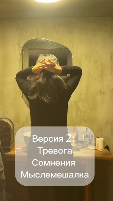 Длинный выдох меняет все