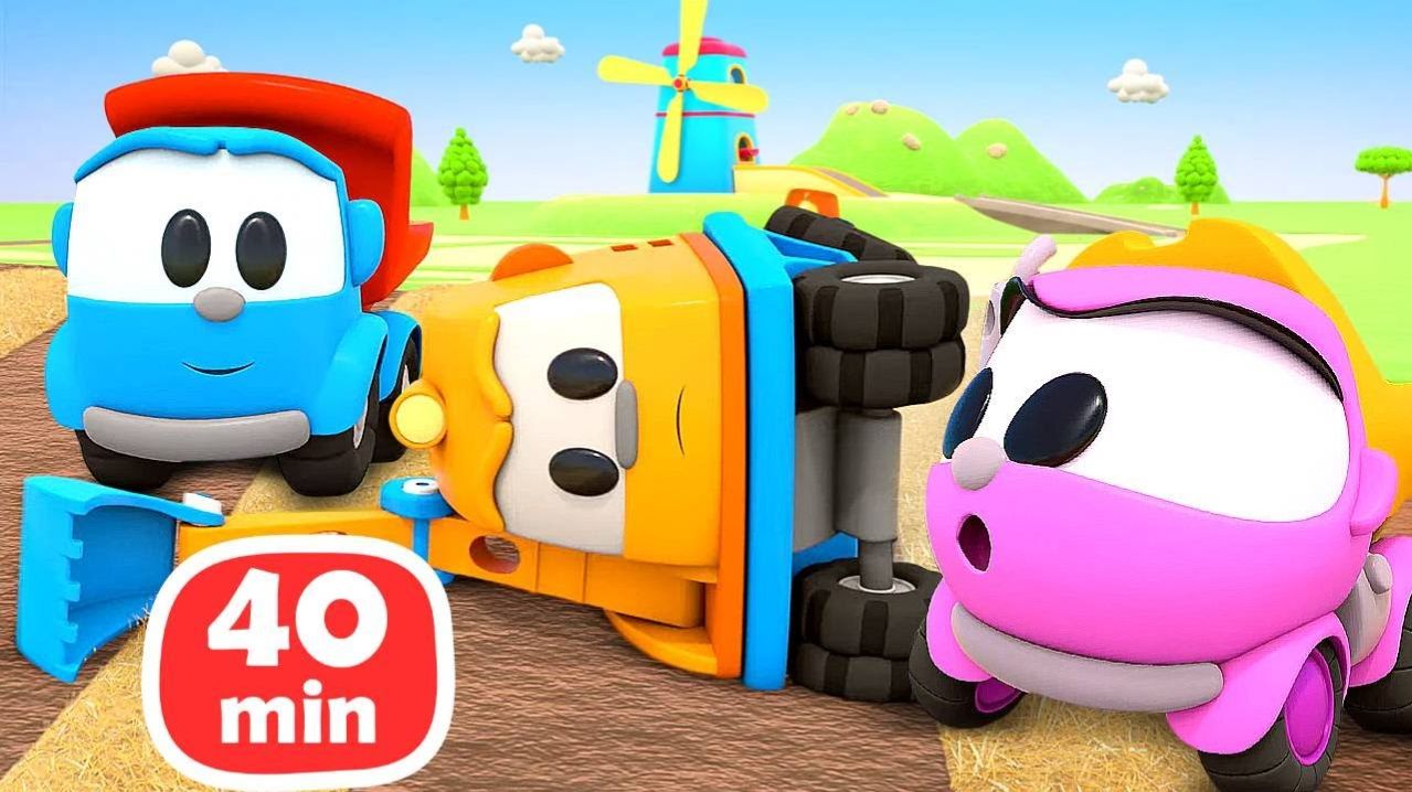 Лева Грузовичок все серии подряд СБОРНИК Лёва Лея и машинки Мультики для детей