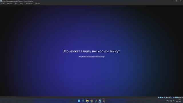 ЛЁГКИЙ СПОСОБ ОБНОВИТЬ WINDOWS 10 ДО WINDOWS 11 (2026)