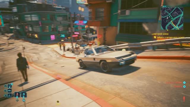 Cyberpunk 2077 2026.03.21 - 17.31.50.02