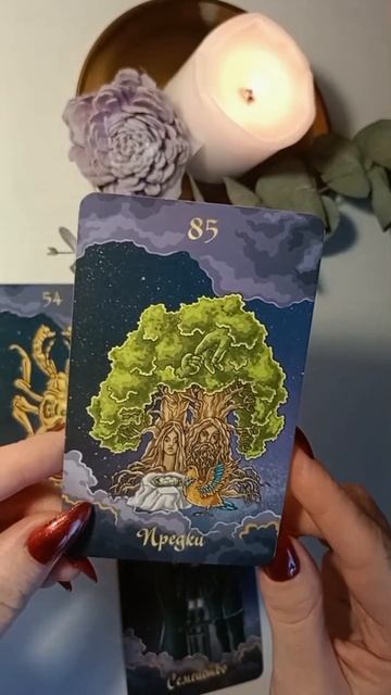 ♉ ТЕЛЕЦ. ТАРО ГОРОСКОП НА НЕДЕЛЮ ОТ 23-29 МАРТА. РЕКОМЕНДАЦИИ. #отношения #финансы ##совет#таропрогн