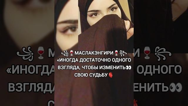 💥(НОВАЯ ЦЫГАНСКАЯ ПЕСНЯ 2026)🫀 АШУН ЗОРИКИ БАХОРИКИ💥(Ернест Оганнесян) НАСЛАЖДАЙСЯ 💫