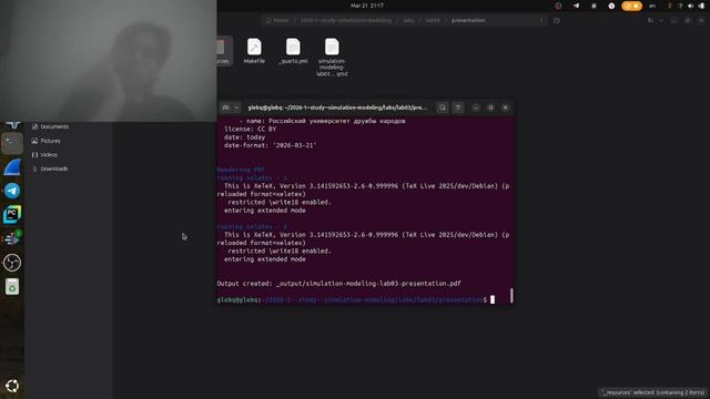 ИМ Лаб 3 презентация