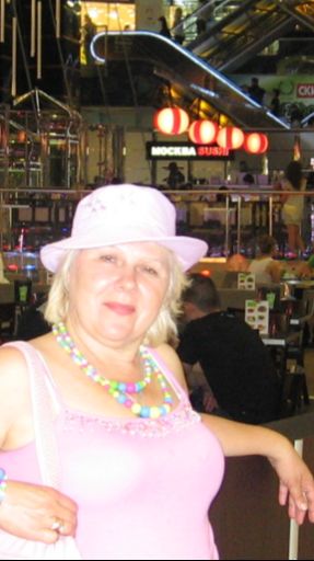 ЛЮДМИЛА КИЧИГИНА .ОСНОВНОЙ КАНАЛ  - МОДЕРАТОРАМ РУТУБА !!!