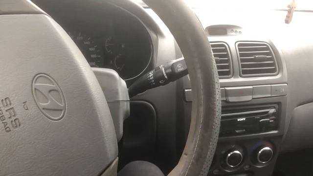 СГРЫЗЛИ ПОВОРОТНИК