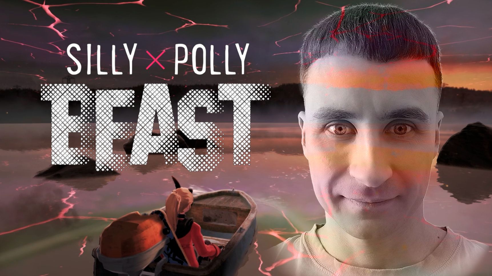 Простите за звук микрофона - Silly Polly Beast #6