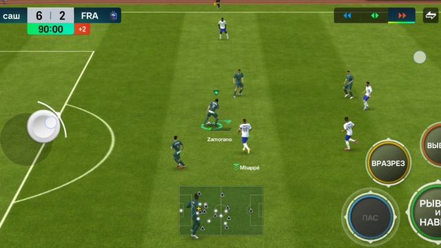 прохожу Хорватию в фифе часть 3!!!!