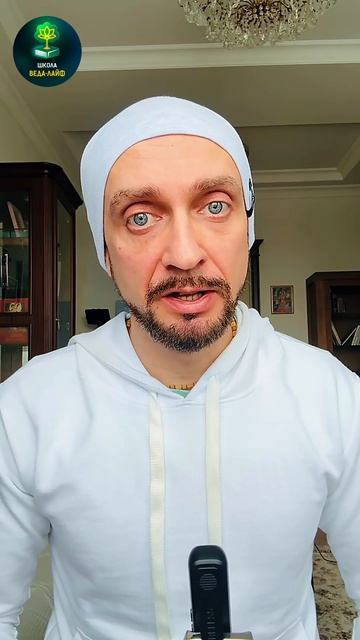 Как победить страх?