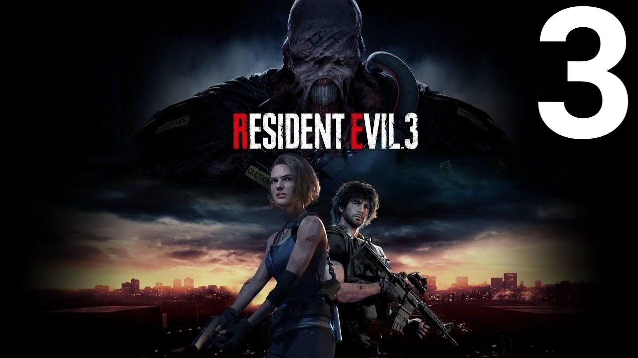 Resident Evil 3 (2020) Прохождение #3