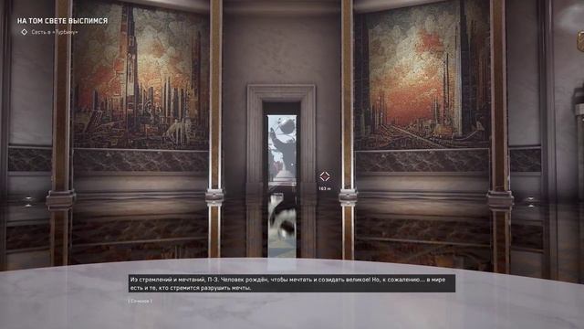 atomik xiart biocok 2k