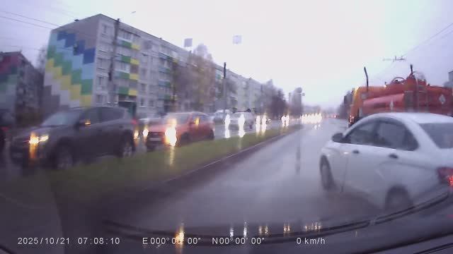 Мстюн обиженник.