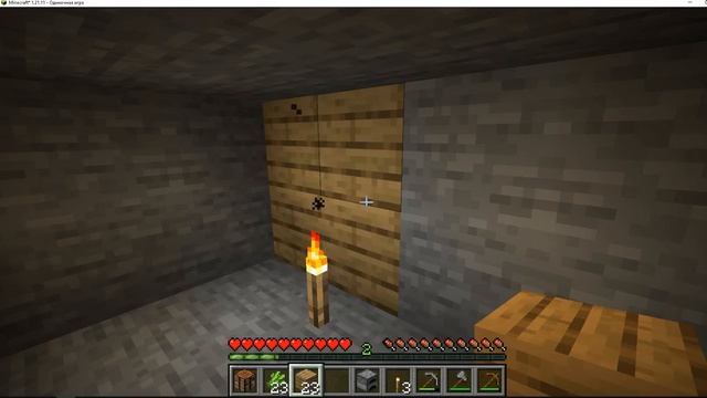 1 часть летсплей маенкрафт