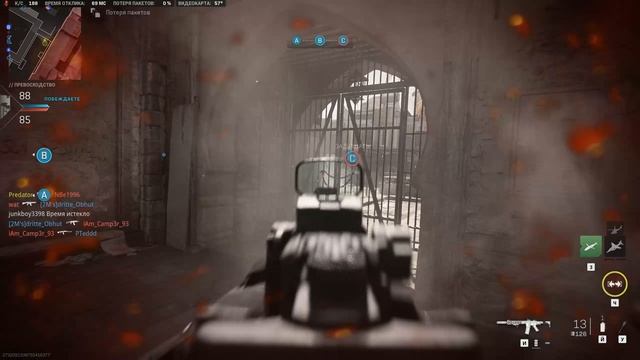 Call of Duty Modern Warfare 2 2022 Showdown Превосходство Predator 21 03 2026