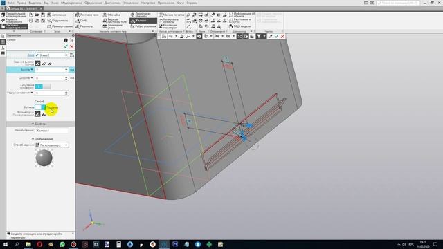 1.4.3. Тема: "Жалюзи".