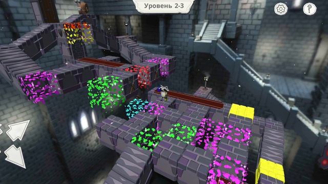Lanternium 2.3