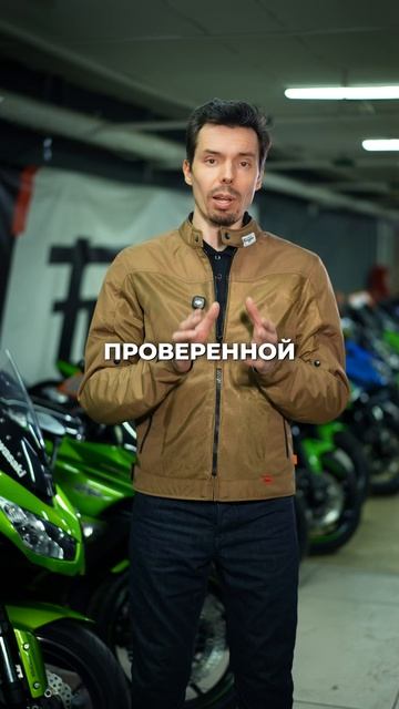 3 совета начинающим мотоциклистам!