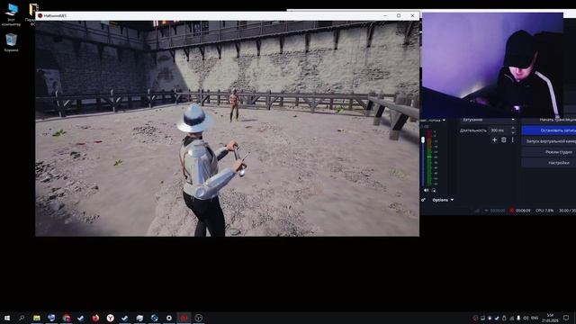 Half Sword: Исправление ошибки LowLevelFatalError Shader compilation failures